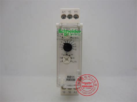 Original Imported Schneider Te Multi Function Time Relay Re17 Ramu