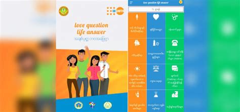 Slow Progress On Access To Sex Education Frustrates Experts