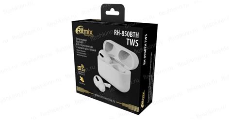 Беспроводная гарнитура Ritmix RH-850BTH TWS, белый купить оптом в ...