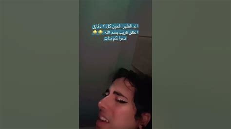 فضيحه بدر خلف الولاده Youtube