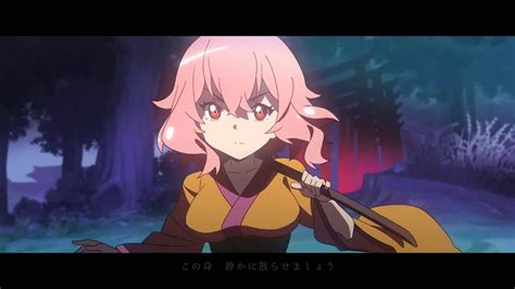 [touhou Project Vocal] Yuyuko Pv Youtube