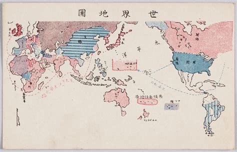 Tomuco Tokyo Museum Collection
