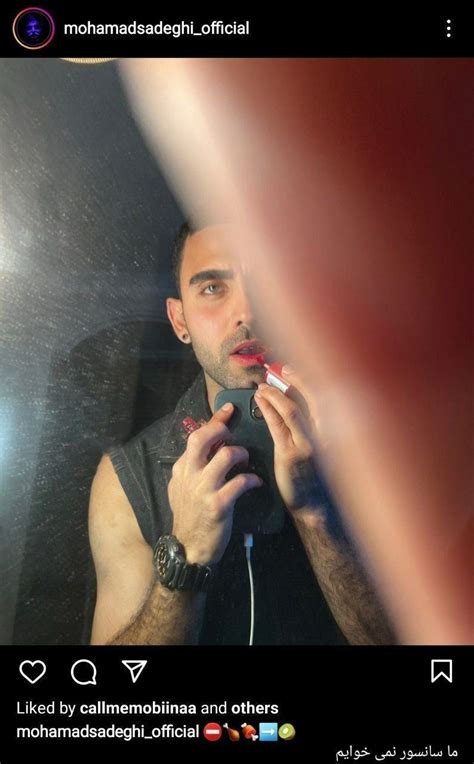 پست جنجالی بازیگر تلویزیون؛ شوکه‌کننده و عجیب با آرایش زنانه