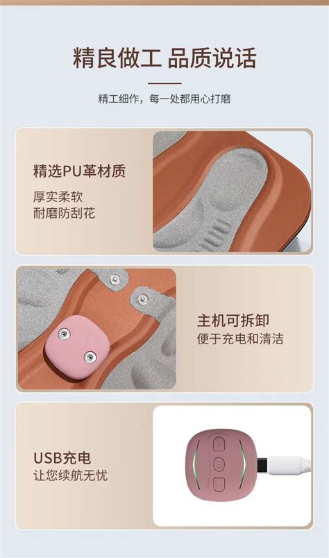 3d智能足底按摩器脚垫 ems微电流脉冲经络理疗穴位美腿按摩足疗机 阿里巴巴