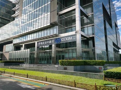 中国进出口银行8月末绿色信贷余额逾4000亿元 中国一带一路网
