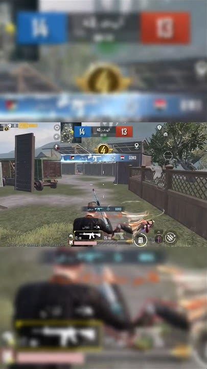 مستودع ببجي موبايل 🔥 🔥 Pubgmobile Youtube