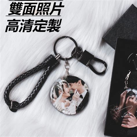 客製化鑰匙圈 水晶鑰匙扣 個性定製 水晶 雙面照片 客製化吊飾 情侶吊飾 卡通鑰匙圈 水晶吊飾 掛飾 客製 蝦皮購物
