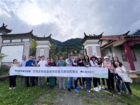植物医生：人类是休戚与共的命运共同体，携手面对生物多样性丧失挑战 中国焦点日报网