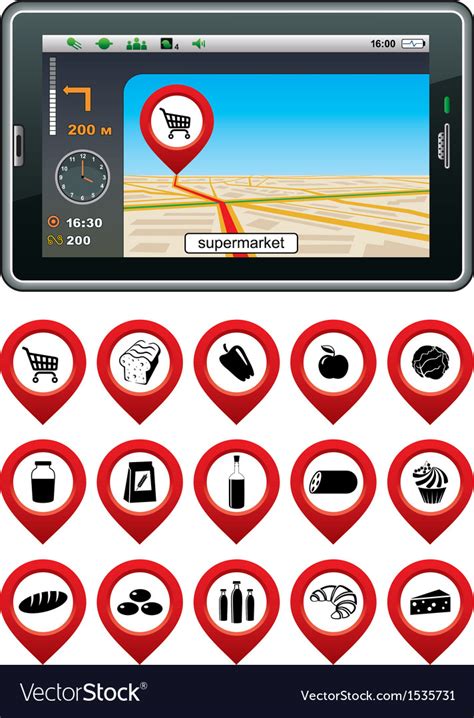 Gps Navigator With The Pointer Supermarket Vector Image