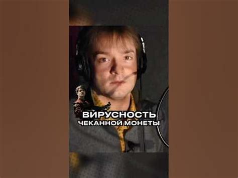 "ЧЕКАННАЯ МОНЕТА" ИЗНАЧАЛЬНО БЫЛА ХИТОМ ПРОХОР ЧЕХОВСКОЙ — ГОЛОС ЛЮТИКА ...