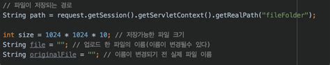 Jsp 파일 업로드