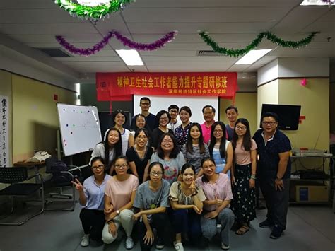 游学式项目学习，共促专业深度发展