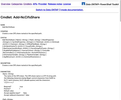 [amazon fsx for netapp ontap] netapp ontap powershell toolkitで複数のファイル共有