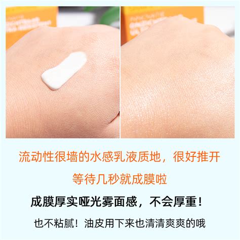 Ml Spf