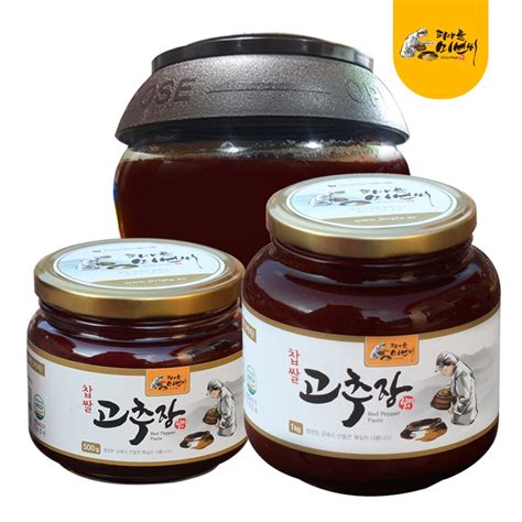 피아골미선씨 매콤달콤 프리미엄 전통찹쌀고추장 3종 모음 티몬