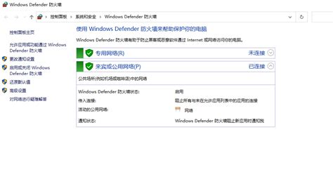 r星连接验证码服务时出错是什么原因亲测有用的解决办法分享 哔哩哔哩