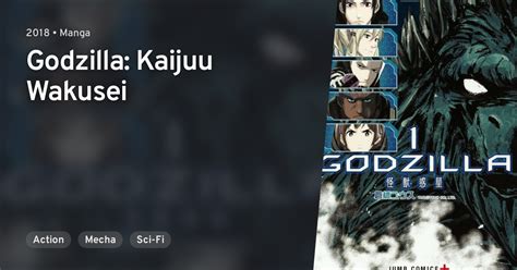 Godzilla Kaijuu Wakusei · Anilist