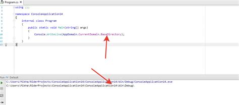 Appdomaincurrentdomainbasedirectory Returns Different Values In Rider