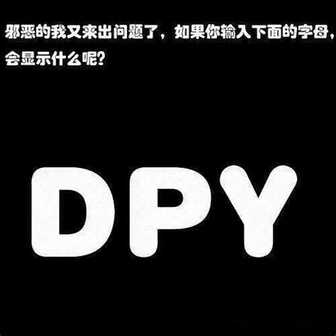 這樣到底要怎麼吃啊，我不想呆太久 每日頭條