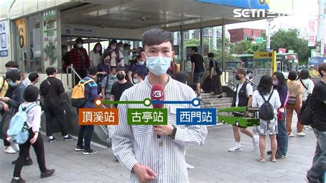 諾富特女主管全家4人都確診！足跡遍佈南北 民眾一聽嚇壞 生活 三立新聞網 Setncom