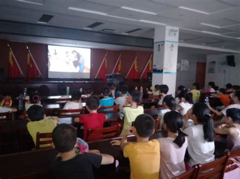 罗岭社区开展青少年暑期安全教育电影放映活动 罗岭镇 宜秀新闻网