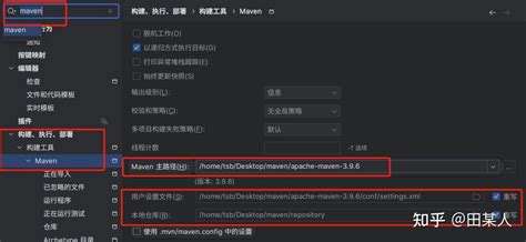 ubuntu 22 04 3 live server安装JDK21与远程编程环境和maven 知乎