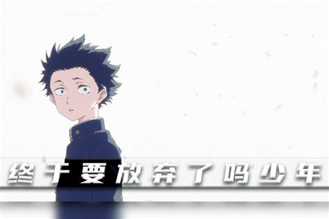 Amv