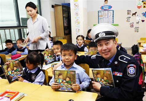 ХҮҮХДИЙГ ЗАМ ТЭЭВРИЙН ОСЛООС УРЬДЧИЛАН СЭРГИЙЛЬЕ