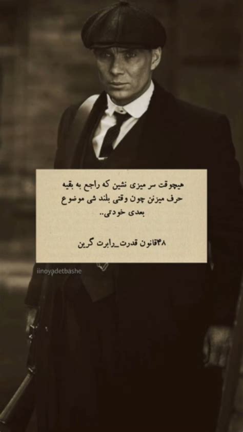 ‎تیکه کتابمعرفی کتاب‎ ‎پیج مارو گم نکنی 🤟 سخت آزرده و غمگین شده است