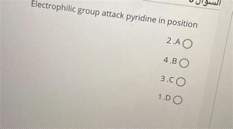 Solved How To Increase The Reactivity Of Pyridine By