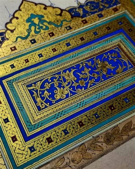 Tülin Uncu adlı kullanıcının Tezhip panosundaki Pin Tezhip Çizim Sanat