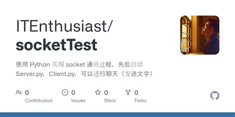 Github Itenthusiast Sockettest Python Socket Server Pyclient Py