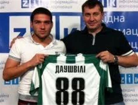 ბუბა დაუშვილი კარპატის 4 წლით დაუკავშირდა Sportall