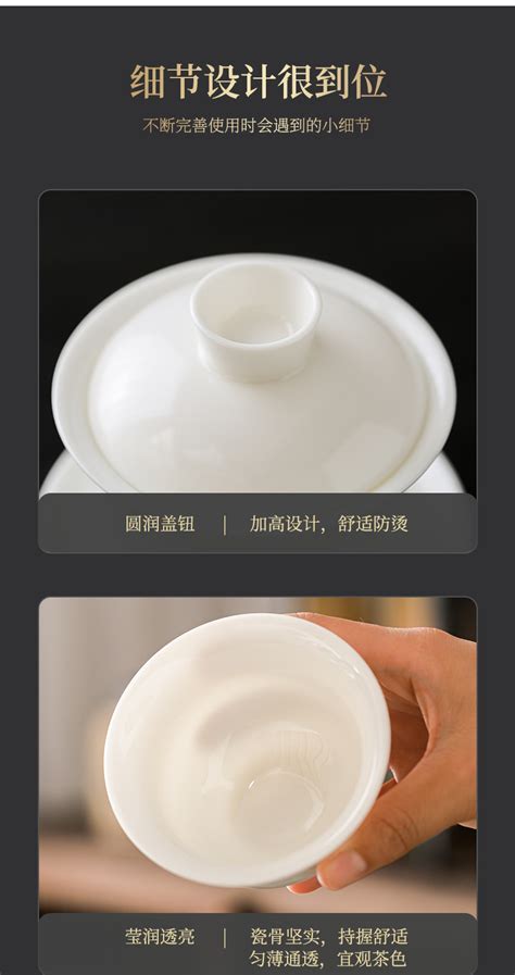 德化白瓷盖碗茶杯茶碗三才盖碗不烫手悬停泡茶碗羊脂玉马蹄盖碗 阿里巴巴