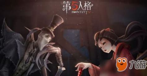 第五人格语录图三格第五人格三屏文字壁纸第五人格语录壁纸大山谷图库