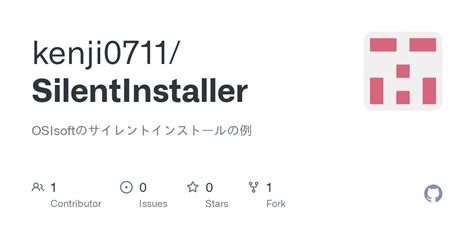 Github Kenji Silentinstaller Osisoft