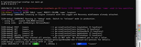 Go语言学习笔记：gin Gorm Mysql 用户增删改查案例入门gingormmysql Csdn博客