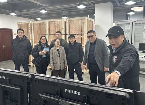 北京康吉森交通设备有限公司 合作与交流