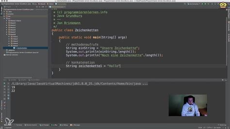 Javaにおける文字列の入門 文字列の処理