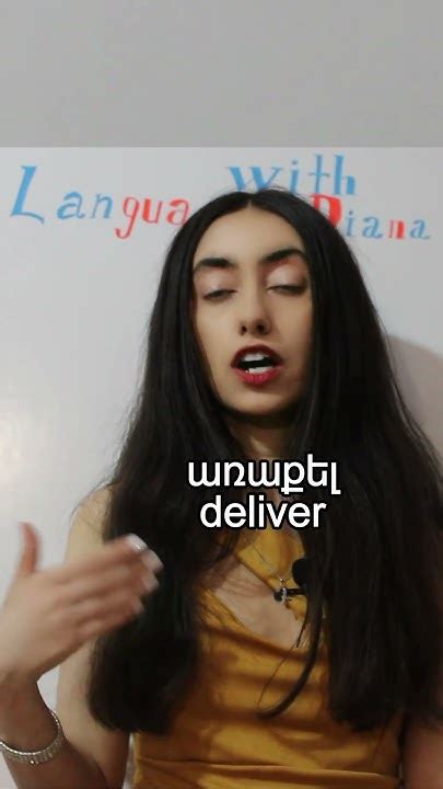 Անգլերեն սկսնակից մինչև խոսելու մակարդակ պրակտիկ դասընթաց Youtube