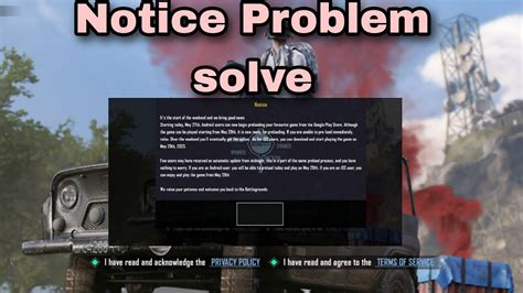 Notice Problem Solve Bgmi Notice Problem Solve Youtube
