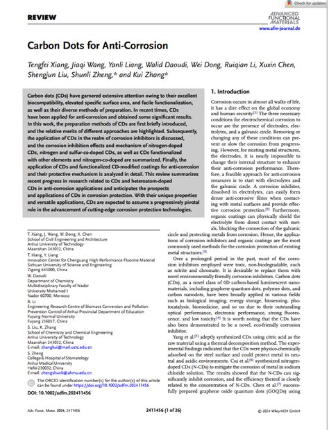 项腾飞老师在国际顶级期刊advanced Functional Materials 发表碳点防腐工作 课题组新闻 仿生智能防护研究小组