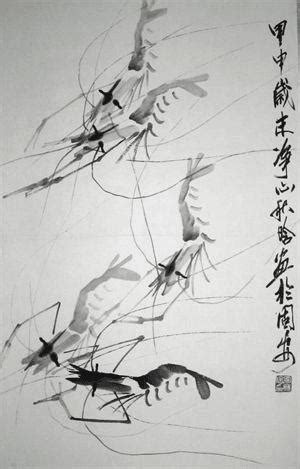 画虾的画家是谁 画虾名家 擅长画虾的画家 第2页 大山谷图库
