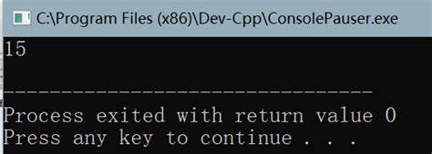 C Freopen 打开txt文件，读取，写入txt文件akagisenpai的博客 Csdn博客freopen读取文件