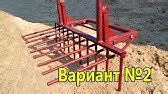 Обзор чудо-лопата Землекоп - YouTube