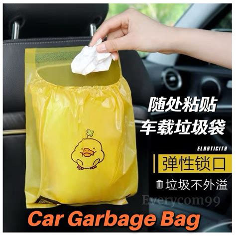 【3pcs 15pcs Pack】 Disposable Portable Garbage Bag Packet Rubbish Bag