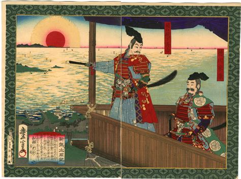 豊宣 Toyonobu 『新撰太閤記 小田原征伐』 石垣山・秀吉と家康 歌川 豊宣（ とよのぶ、安政6年〈1859年〉‐ 明治19年