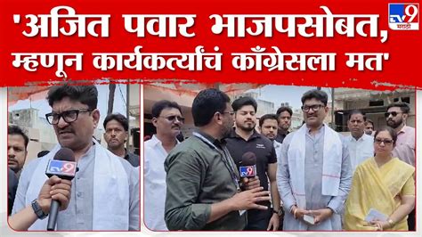 Kailas Gorantyal जालन्यातील निवडणूक देशात गाजणार जनतेच्या मनात