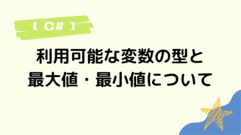 【php】ドロップダウンの選択状態を保持する方法｜alunote Log