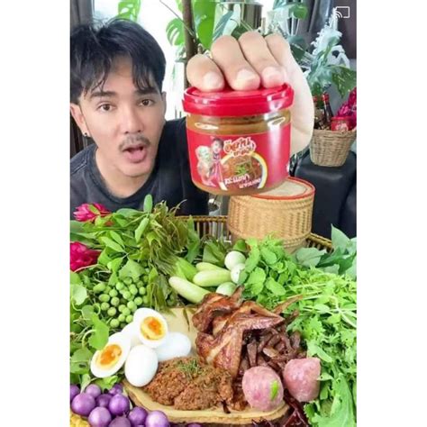 สะแตก แจ่วบอง อีสานพาสวบ 1กระปุกขนาด175กรัม 3กระปุก Shopee Thailand